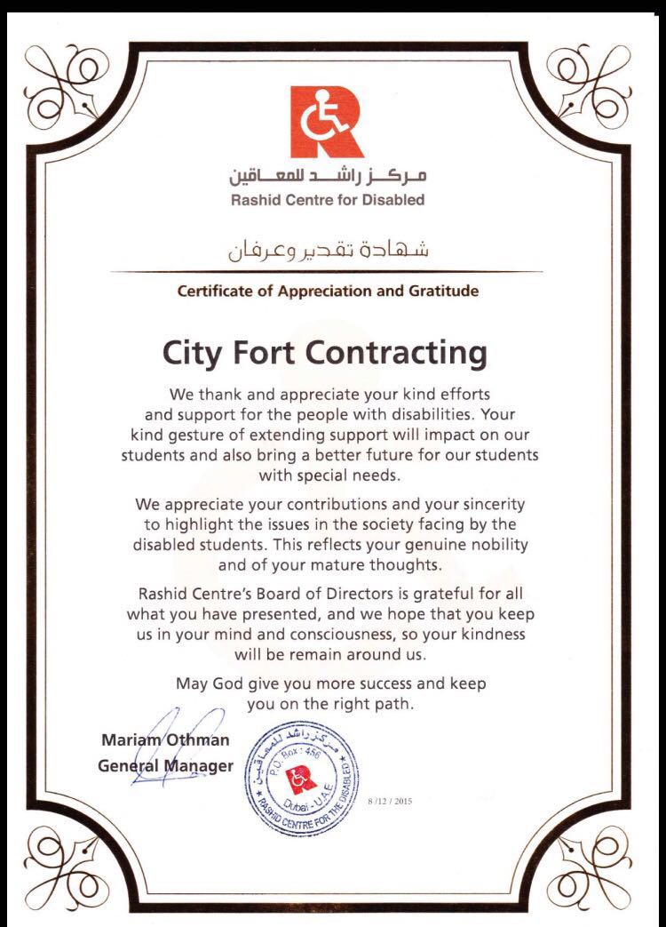 CITY FORT CONTRACTING LLC